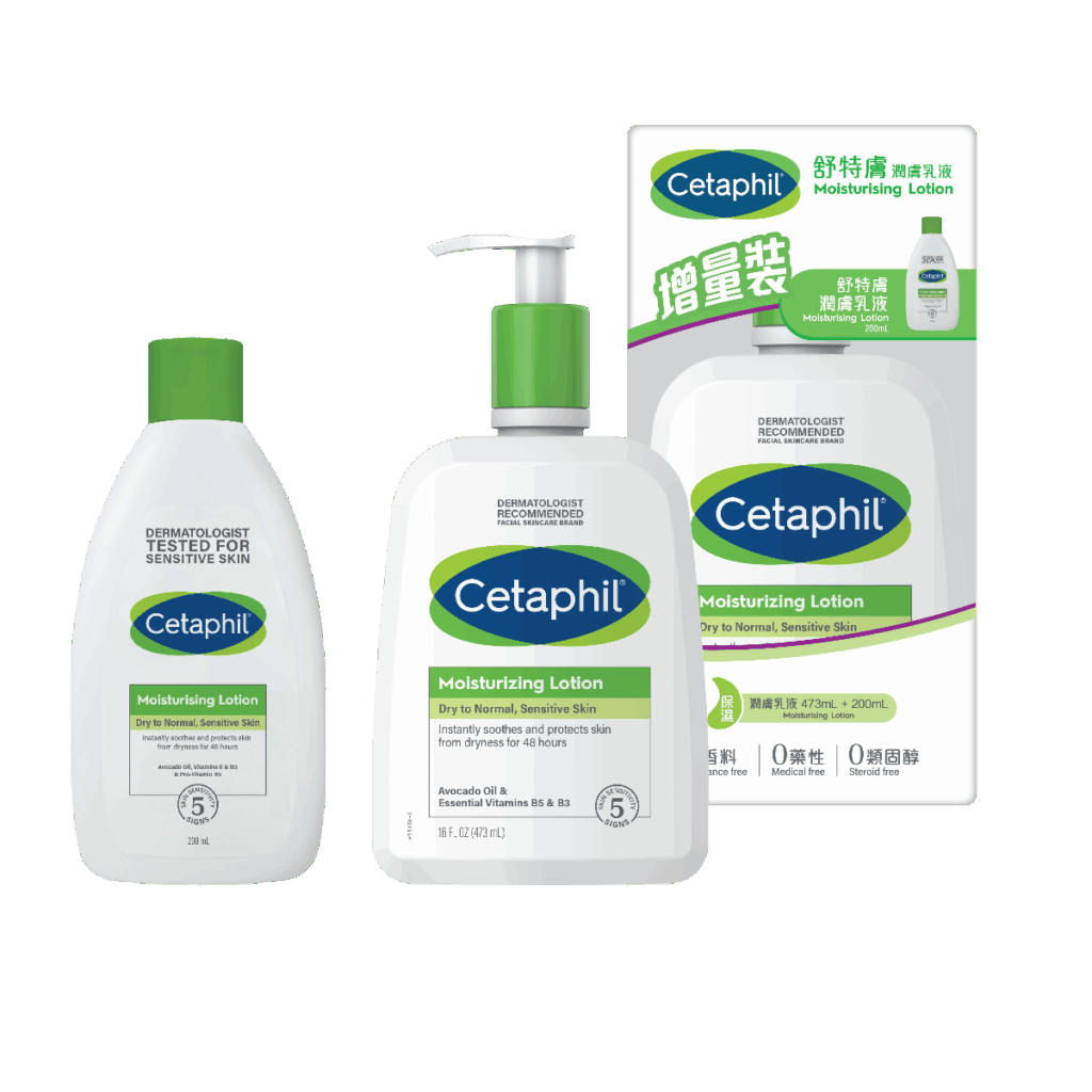 CETAPHIL 舒特膚潤膚乳液 473ML+200ML – 龍豐集團官方網購平台