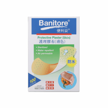 BANITORE 便利妥膚色護理膠布(防水) 100’S – 龍豐集團官方網購平台